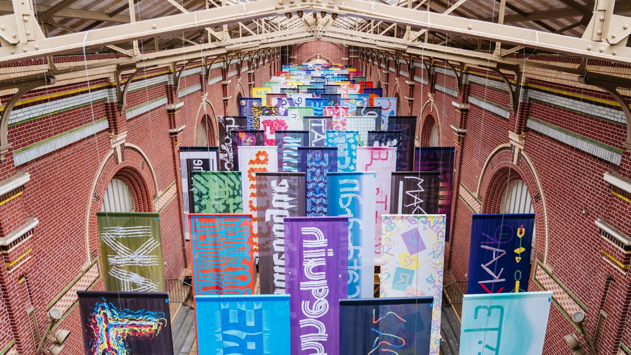 Installation Tisser Métisser | La Condition Publique